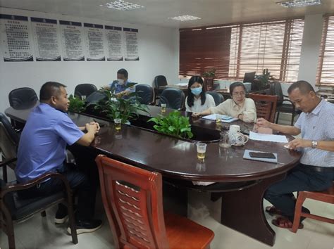 徐闻县政府门户网站