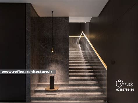 15 ایده طراحی راه پله آپارتمان و مجتمع مسکونی رفلکس معماری