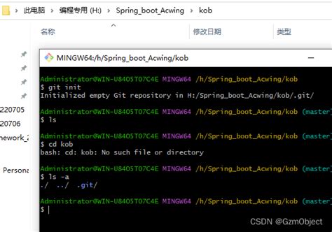 Acwing Springboot 2配置git环境与项目创建springboot在哪设置git Csdn博客