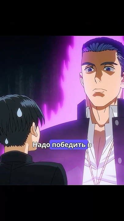 КАМЕНЬ НОЖНИЦЫ БУМАГА анимемомент аниме Youtube