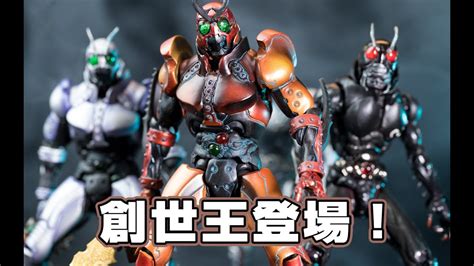 【木子模玩室】black成了怪人画风？石森的原作漫画竟如此黑暗 昭和sic系列回顾 Youtube