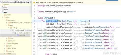 Android2024 Gradle8 Processor和ksp两种编译时注解实现android Ksp Csdn博客
