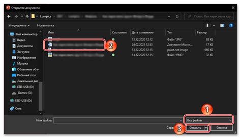 Как сделать презентацию в Ворде