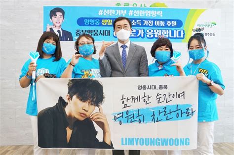 이번 자폐아 학폭 사건은 다른 게 문제가 아님 유머 채널