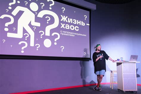 Магия общения, новые знания и много дизайна: в РГБМ состоялись Летние ...