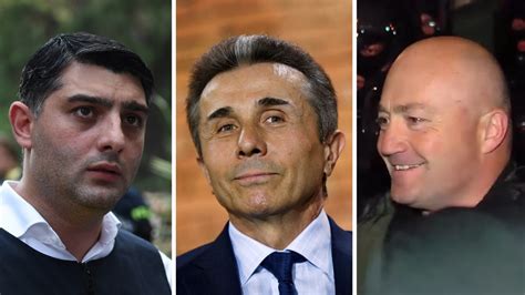 ევროპარლამენტარებმა ივანიშვილის და პოლიციის მაღალჩინოსნების სანქცირება მოითხოვეს