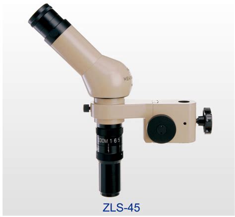 Lfc Miruc Monocular Measure Scope Unit