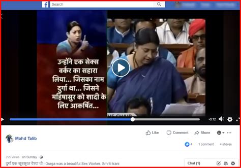 Smriti Irani Did Not Say Objectionable Words For Durga Mata