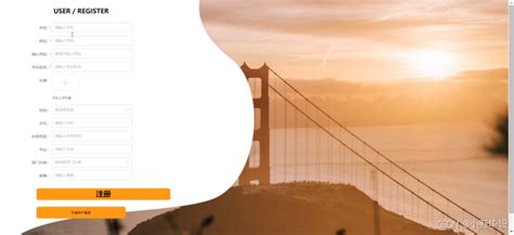 计算机毕业设计ssm基于java的学生会管理系统 基于java的ssm框架学生组织信息管理系统 Java技术驱动的学生会综合管理平台设计与实现