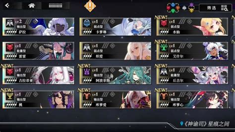 萌新提问 新人还在犹豫是否入坑，有些问题请教各位大佬 Nga玩家社区