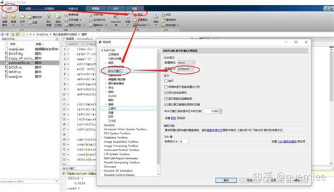 MATLAB输出的计算结果如何没有空行 知乎