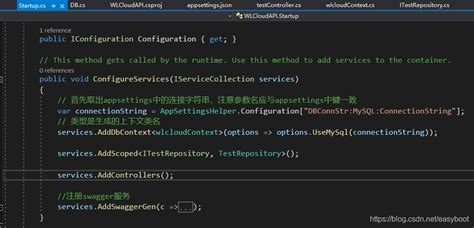 core 3 1 使用entityframeworkcore entity framework core 3 1 17 initialized peisdefa csdn博客