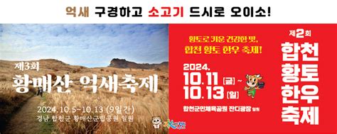 공감언론 뉴시스통신사