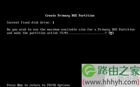 Redhat系统下fdisk命令不能使用全部分区解决方法图 路由器大全 Redhat系统下fdisk命令不能使用全部分区解决方法图 路由器大全