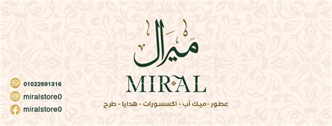 Osbu ريم سات إنجاز تكنولوجي فارق يضع الأردن على خارطة الفضاء