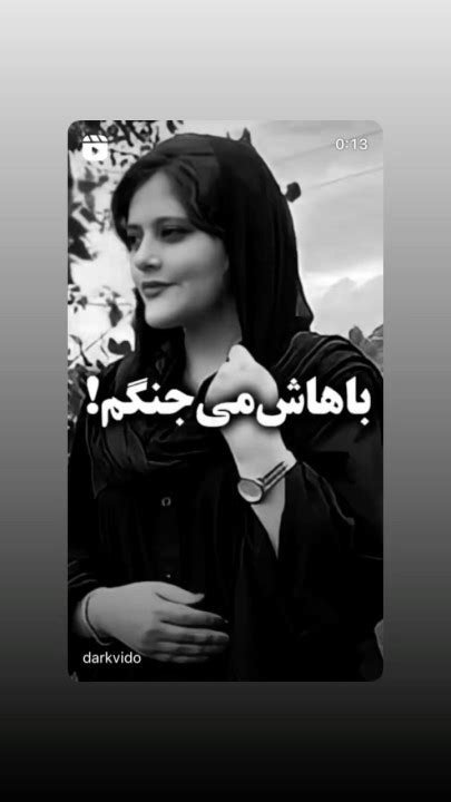 Sareh Moshfegh On Linkedin Human Rights Has No Meaning Anymore These Days Human Rights…