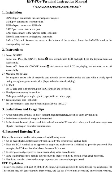 Pax Technology A80 Countertop Payment Terminal User Manual 15 A80 Userman