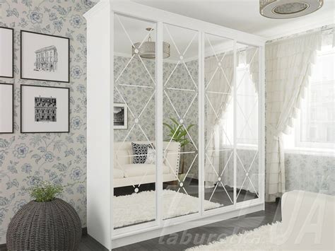 Шафа купе чотиридверний Рим Венеціано 2400мм Vip Master інтернет магазин Taburetka