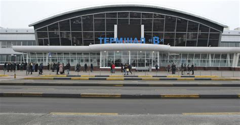 З аеропорту “Бориспіль” вилетів цивільний літак Новини Bigmir Net