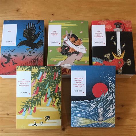 Vintage Japanese Classics Series Yuko Shimizu