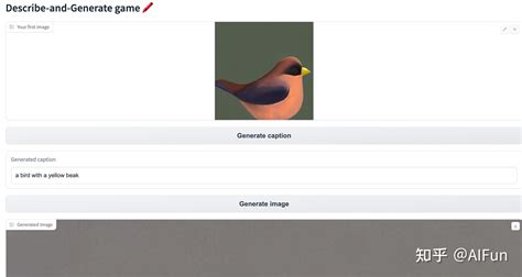 【吴恩达 X Huggingface】使用gradio快速构建生成式ai应用 文字版 知乎