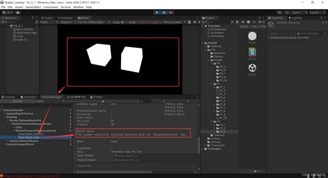 Unity中shader优化通用规则unity Shader优化 Csdn博客
