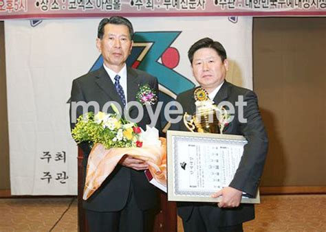 제2회 대한민국 무예대상 시상식5 무예신문 대한민국 대표 무예체육뉴스