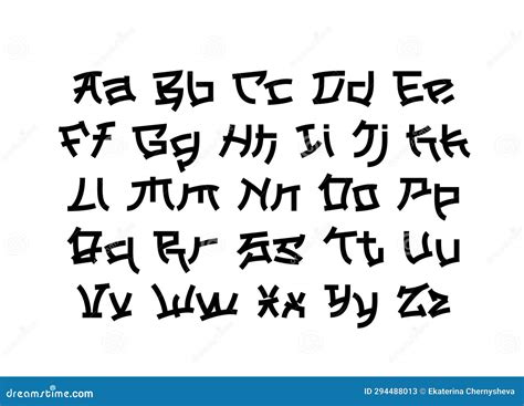 Lowercase And Uppercase Letters English Alphabet Laconic Font In Japanese Style A Font