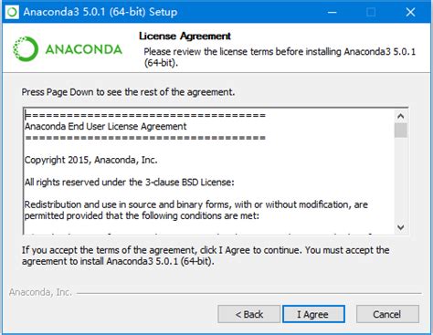 Pandas環境安裝配置 Pandas教學