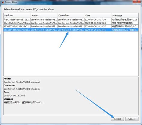 使用Git对Simulink项目进行版本控制 灰信网软件开发博客聚合