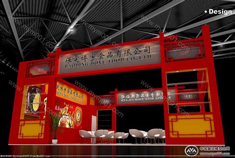 博宇 展览模型总网