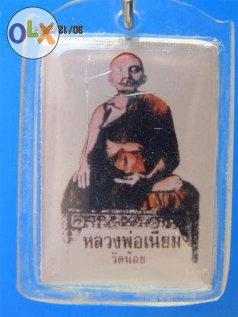 962 รูปหลวงพ่อเนียม วัดน้อย จ สุพรรณบุรี Ennxo