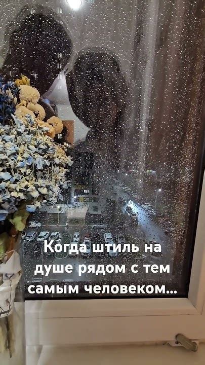 семья счастье спокойствие рекомендации Love лето дождь уют любовь покой деньсомной