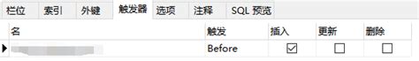 【mysql】数据库常见错误及解决数据库常见报错及原因分析 Csdn博客 【mysql】数据库常见错误及解决数据库常见报错及原因分析 Csdn博客