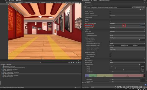 unity game窗口模糊（urp） unity中game界面模糊 csdn博客