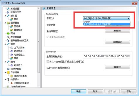 Visualsvn服务端和tortoisesvn客户端图文安装使用教程w10 Visualsvn Server 520 X64 如果使用 Csdn博客