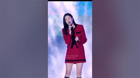 린 시간을거슬러 해품달ost 순천시민의날 현역가왕 Youtube