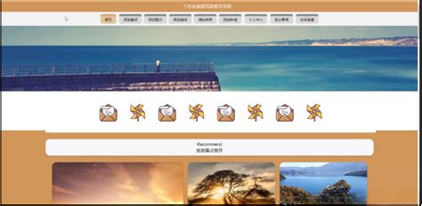 附源码 Python计算机毕业设计个性化旅游线路推荐系统django（程序lw） Csdn博客