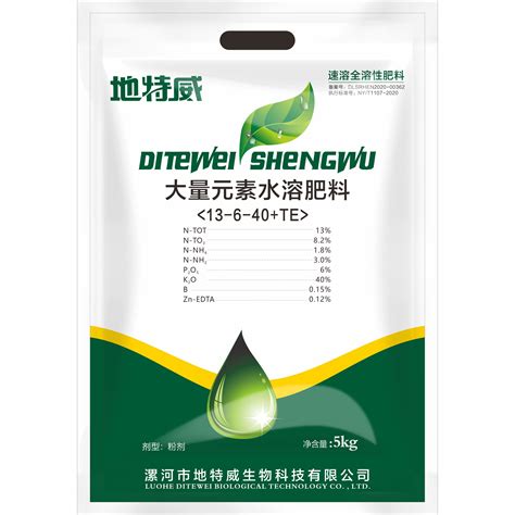 高钾型水溶肥 地特威生物菌膨大剂肥料生产厂家 法人会