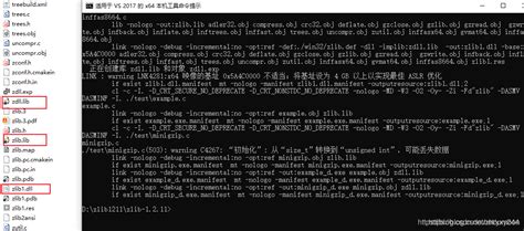 Qt压缩和解压zip学习笔记一：编译zlib库32位和64位dllzlib 32位编译 Csdn博客