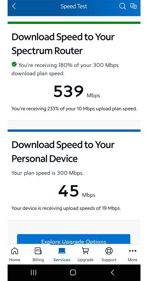 Spectrum App Faking Results Rspectrum