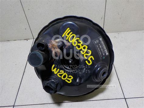 Усилитель тормозов вакуумный для Mercedes Benz W203 2000-2006 в Москве