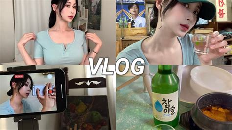 Vlog 종강 브이로그라고 쓰고 혼술 먹방이라 부른다 항공과 대학생 일상 Youtube