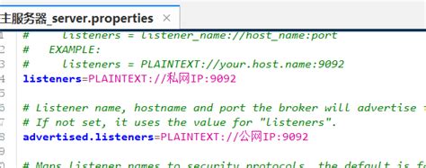 Idea连接远程服务器kafkaidea Kafka插件 Csdn博客