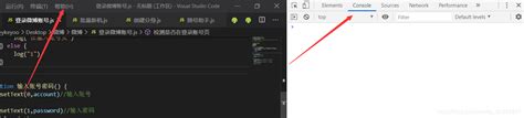 autojs一些问题解决的方案 等待补充 auto js autojs唤醒屏幕没反应 csdn博客