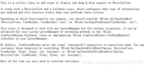 Recyclerview高级进阶总结：itemtouchhelper实现拖拽和侧滑删除recyclerview Itemhelper 侧滑