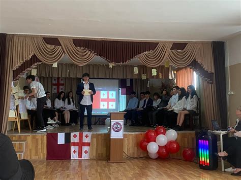 სამოქალაქო სამოქალაქო განათლების კლუბი ერთობა