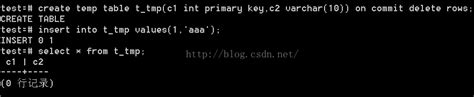 Postgresql中临时表（temporary Table）的特性和用法pg数据库临时表定义 Csdn博客