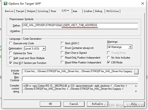 笔记 Stm32基于hal编写bootloaderapp程序结构hal库开发boot和app Csdn博客