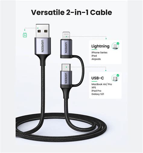 绿联usb转接器 4